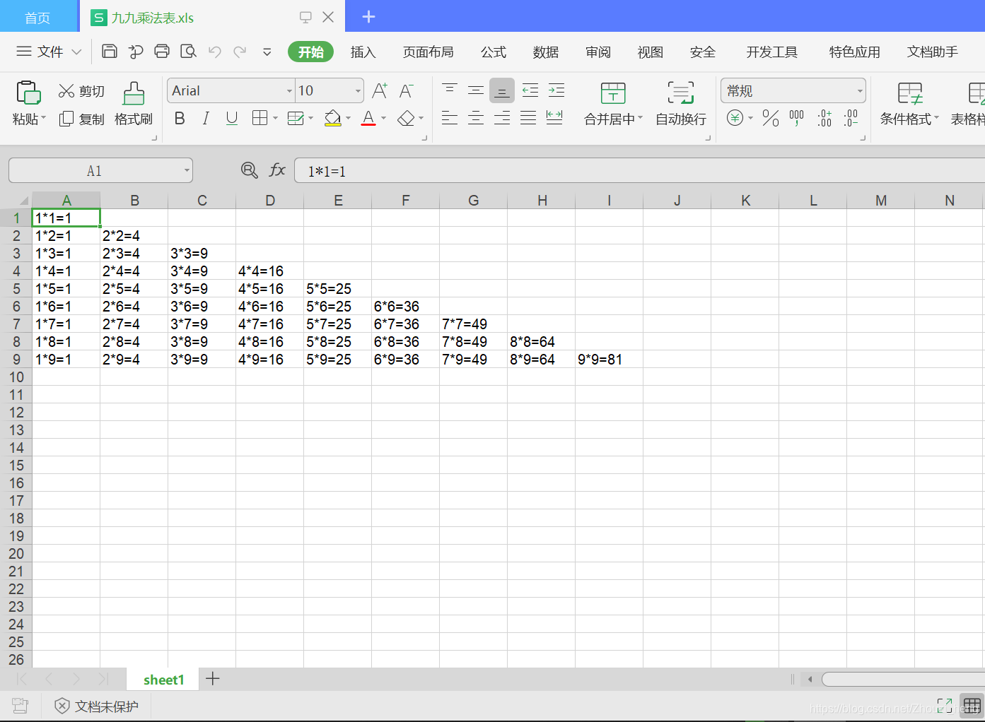 Python将99乘法表写入到excel中 Python用for循环打印九九乘法表 输出在excel Csdn博客