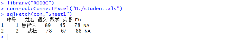 R语言使用RODBC包出现 could not find function “odbcConnectExcel“错误_r语言 could not find function ...