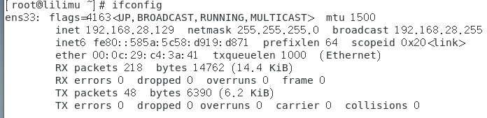 Qemu Kvm虚拟化环境搭建 Csdn博客