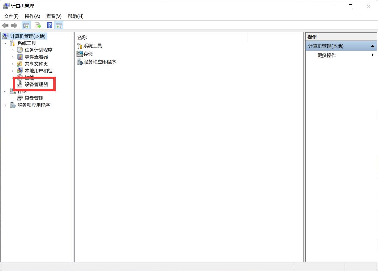 How to enable GPU acceleration in CST simulation software - Programmer Sought