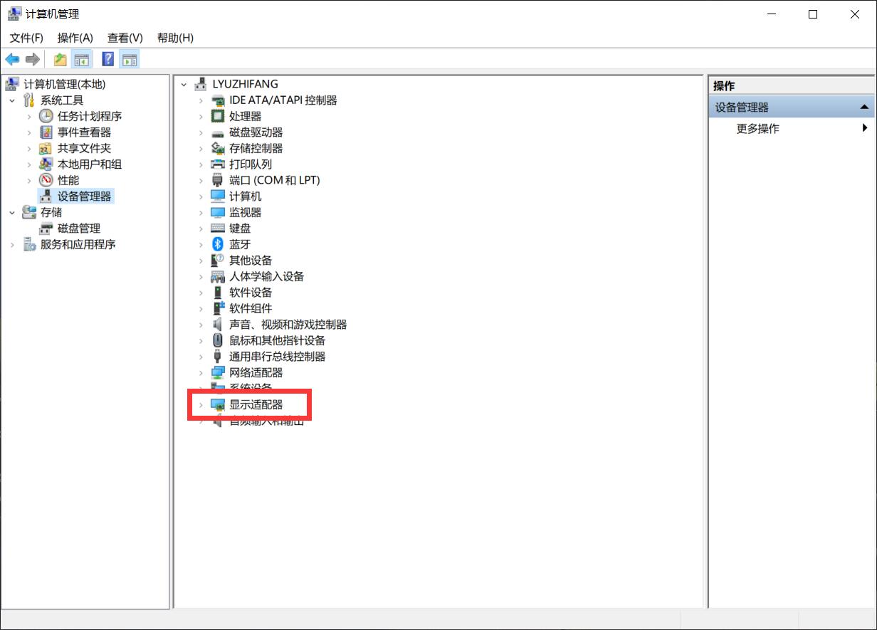 How to enable GPU acceleration in CST simulation software - Programmer Sought