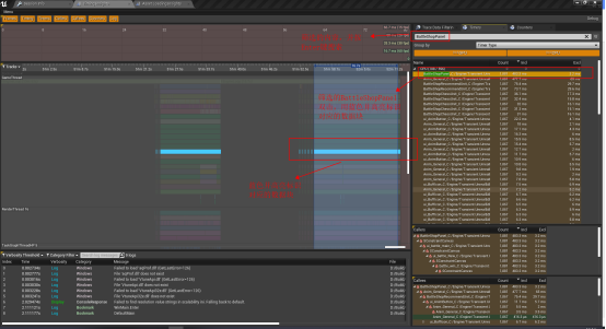 UE4性能分析工具Unreal Insight之优化UI-CSDN博客