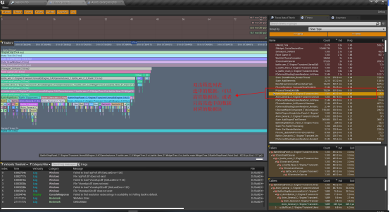 UE4性能分析工具Unreal Insight之优化UI-CSDN博客