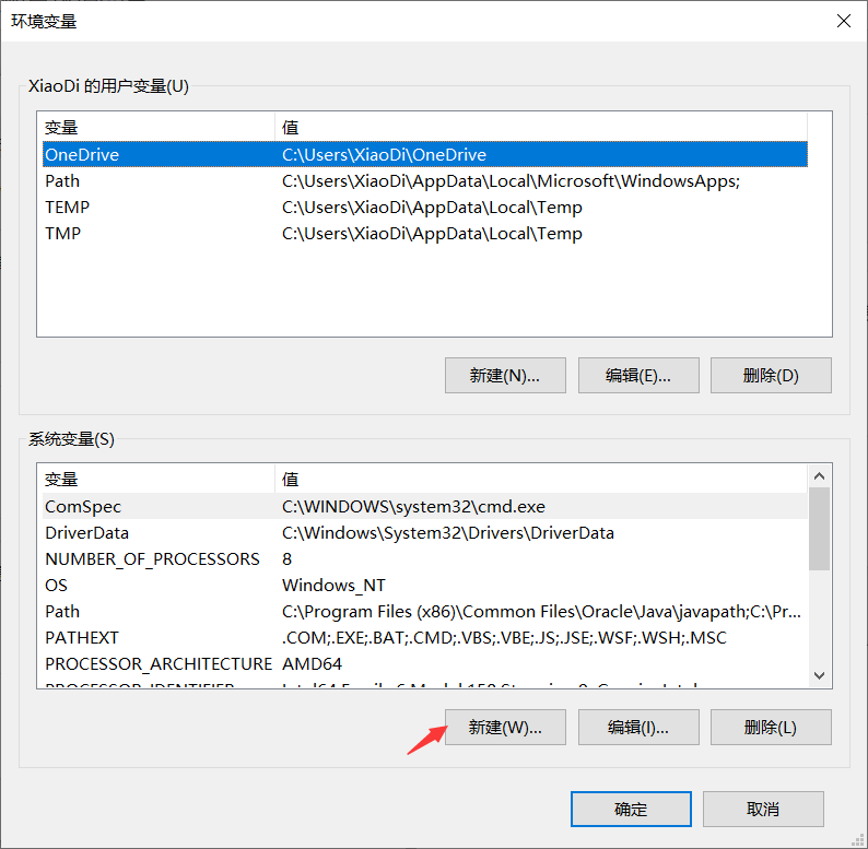 Java入门——jvm、jdk、jre是什么及配置环境变量java的基本概念什么是jvm Jdk Jre如何配置环境变量及为什么需要配置java的跨 Csdn博客