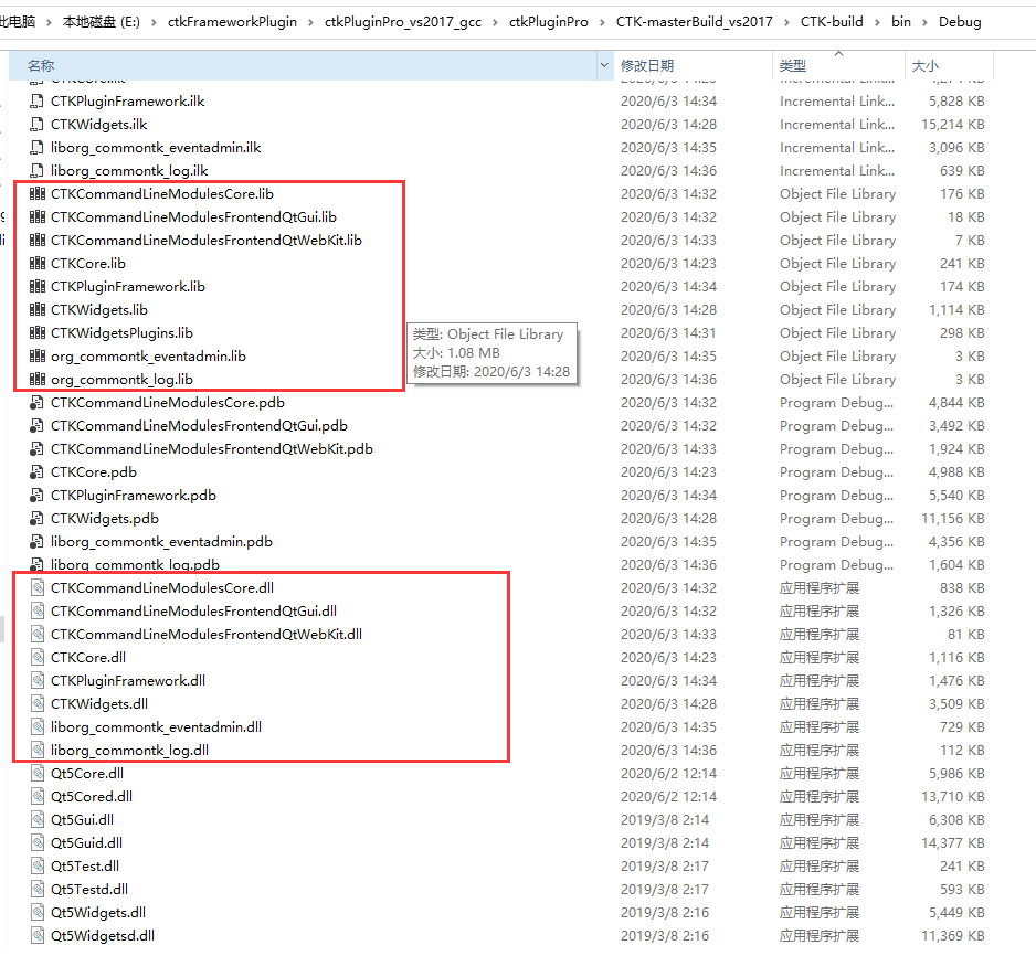ctkPluginFramework编译qt_vs2017_gcc_ctk plugin 编译-CSDN博客