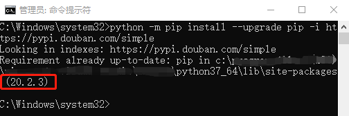 Pip upgrade installation problem (solved): WARNING: You are using pip version 20.0.2, however ...