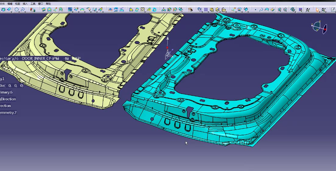 CATIA V5塑胶模具设计全套视频教程_catia塑料件教程-CSDN博客
