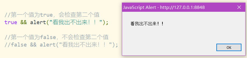 JavaScript基础04【逻辑、复制、关系、相等运算符、Unicode编码表】_全等符号 unicodemath-CSDN博客