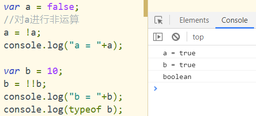 JavaScript基础04【逻辑、复制、关系、相等运算符、Unicode编码表】_全等符号 unicodemath-CSDN博客