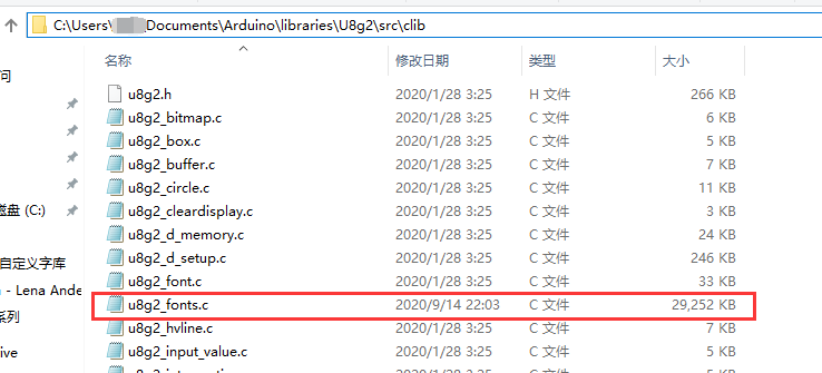oled u8g2如何显示中文（实测有效）_u8g2 中文-CSDN博客