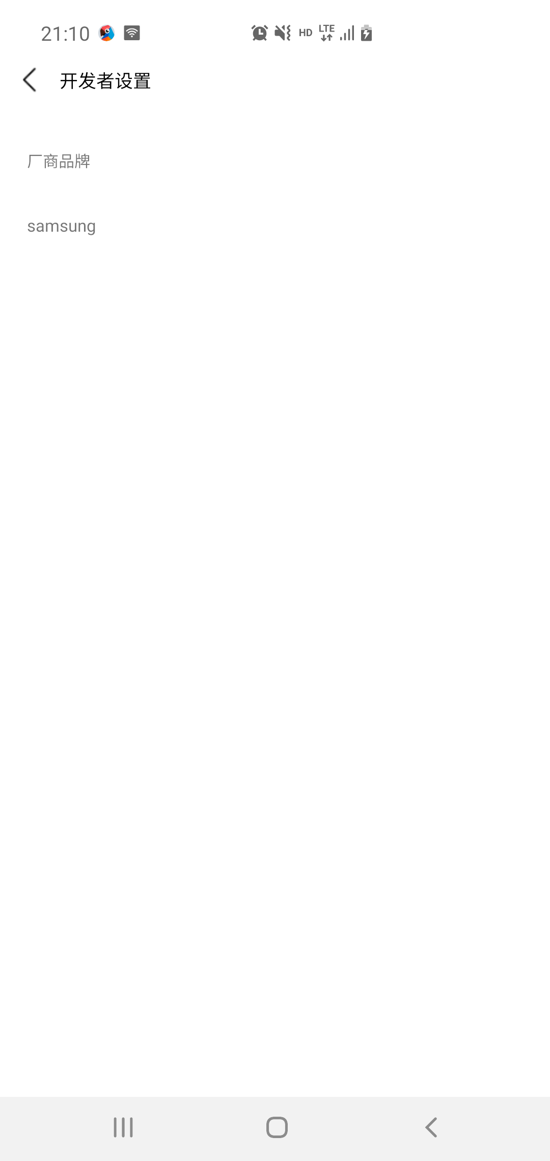 Mvvm之databinding布局使用自定义viewdatabindingutil 加载自定义view布局 Csdn博客 