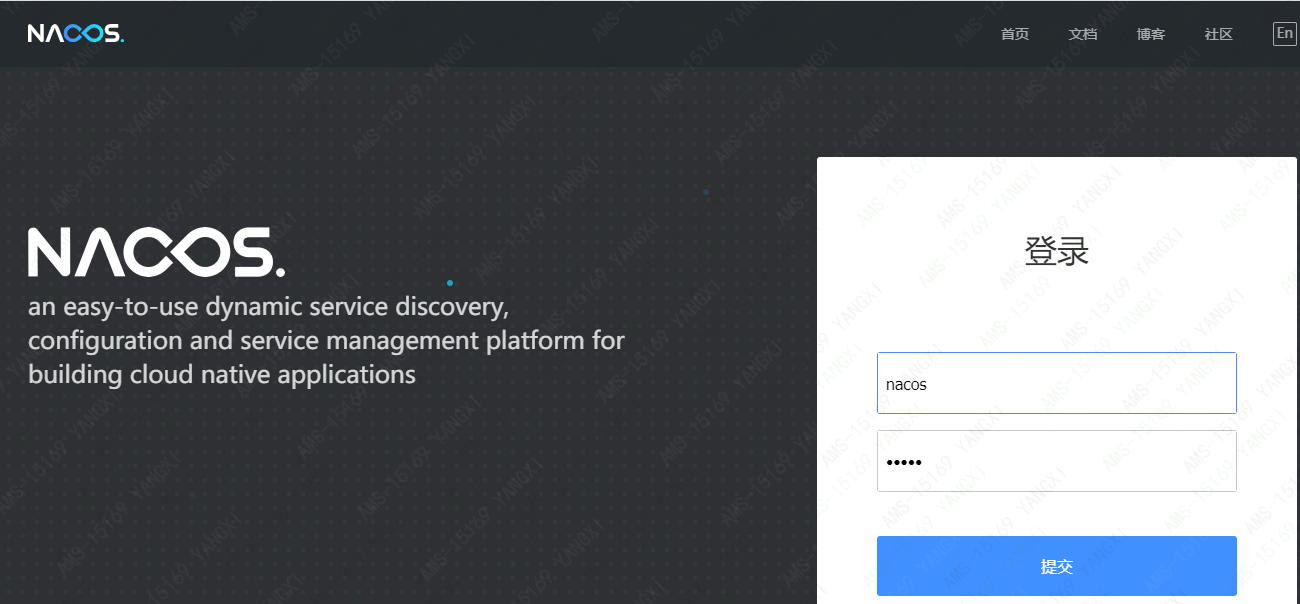 Nacos 服务端部署（单例部署）_nacos 单例-CSDN博客