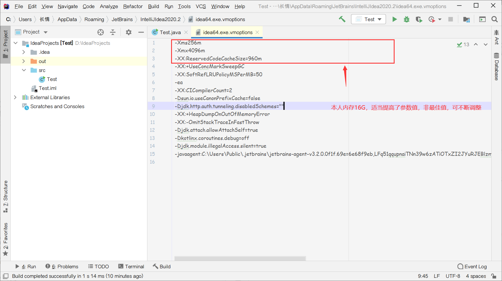 IDEA2020个性化设置（装逼且实用）_idea2020.1主题-CSDN博客