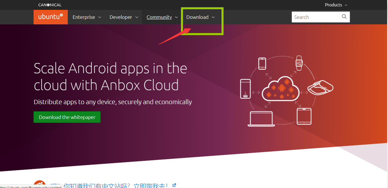 Ubuntu 20.04 LTS 下载及新特性 | Linux 中国 - 程序员大本营