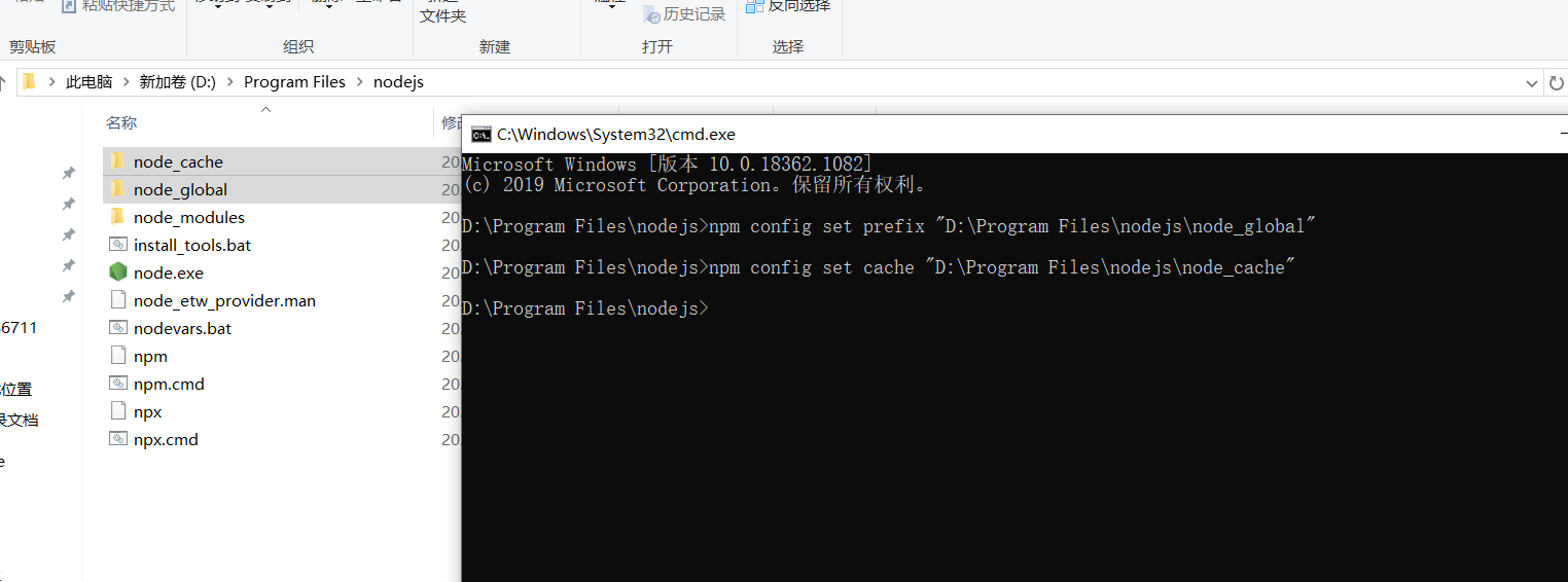 Node_npm环境变量的配置_idea配置node的环境变量-CSDN博客