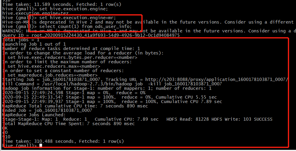 Hive的执行引擎Tez、spark出现的问题_execution error, return code 1 from org.apache.had-CSDN博客