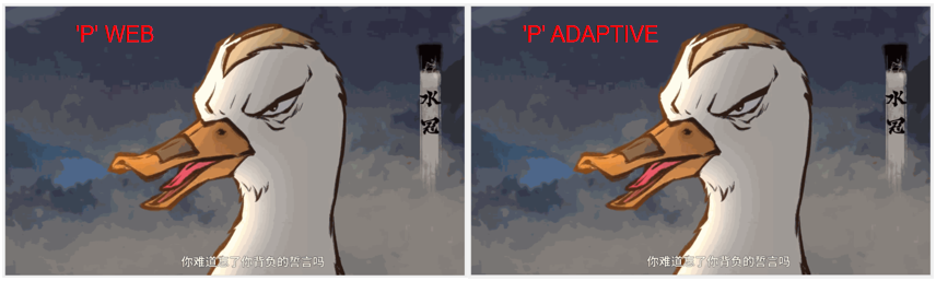 Python Pillow(PIL)库的用法介绍-CSDN博客