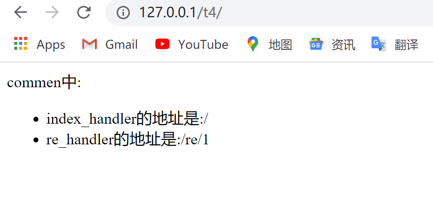 django项目中，web运行提示：A server error occured. please contact the administrator_kylin the system is ...