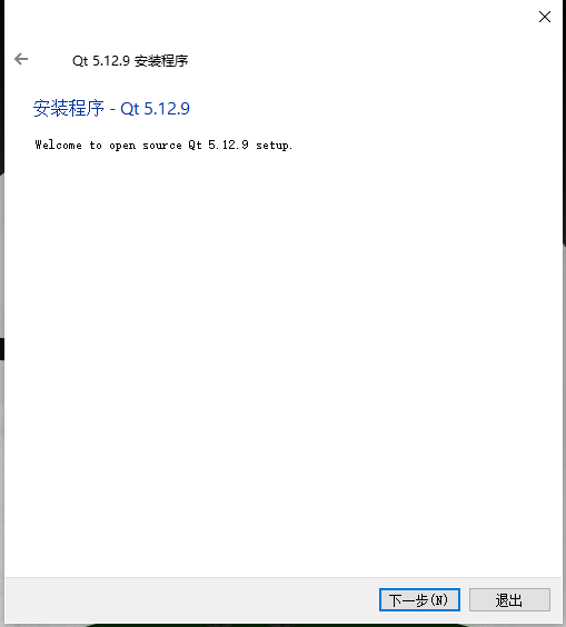 【Qt教程】1.1 - Qt5.12.9 安装_qt5.12.9安装-CSDN博客