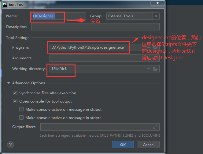 Python开发Windows桌面应用程序（一）PyCharm+PyQt5开发环境搭建_pycharm开发windows桌面程序-CSDN博客
