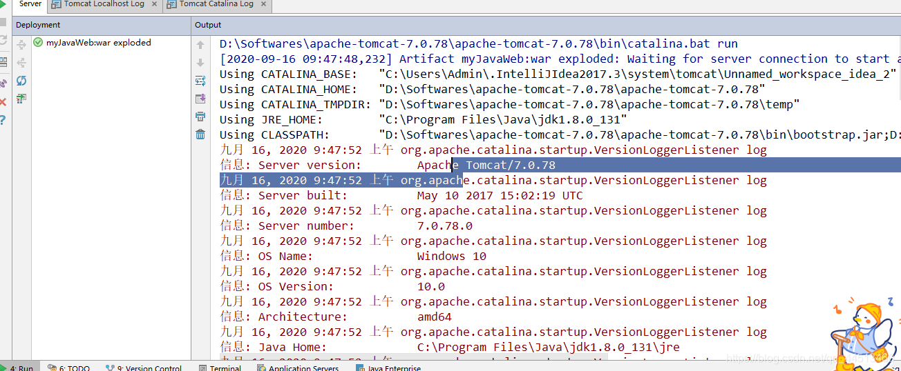 解决idea中出现errorcannot Run Program Dideajdkjdk180241binjava 导致程序无法运行的问题。cannot Run