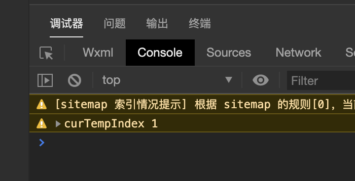 微信小程序使用miniprogram-computed遇到的问题_miniprogram-computed ts-CSDN博客