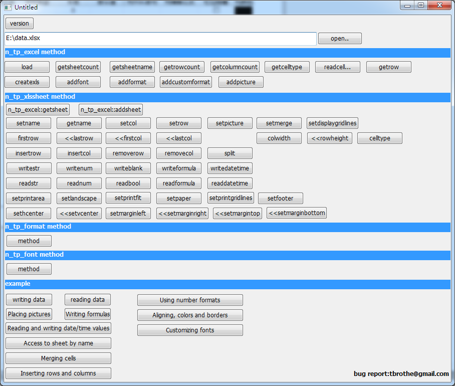 通过powerbuilder直接读和写Excel文件，支持xlsx，xls，et等格式，不需要安装office excel，WPS等依赖_powerbuilder读取excel-CSDN博客