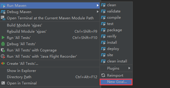 Maven配置优先级（总结）_maven setting 优先级-CSDN博客