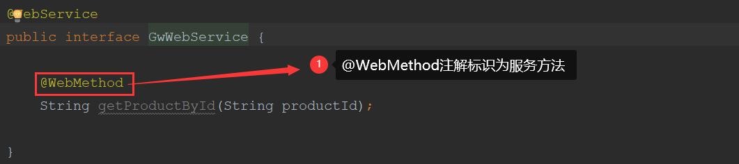 SpringBoot整合CXF,实现WebService对外接口服务_springboot cxf webservice-CSDN博客