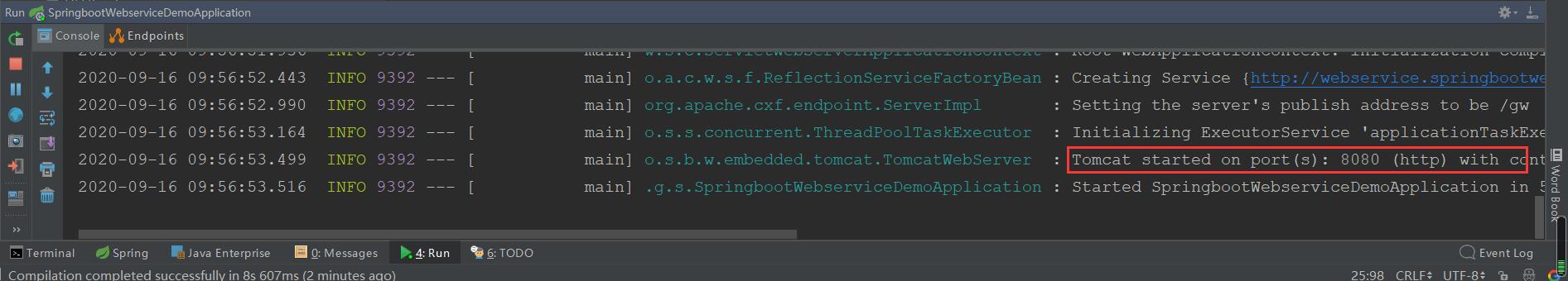 SpringBoot整合CXF,实现WebService对外接口服务_springboot cxf webservice-CSDN博客
