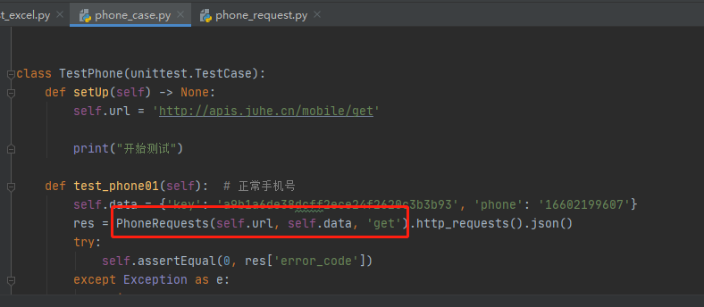 Typeerror Init Missing 2 Required Positional Arguments Csdn博客 