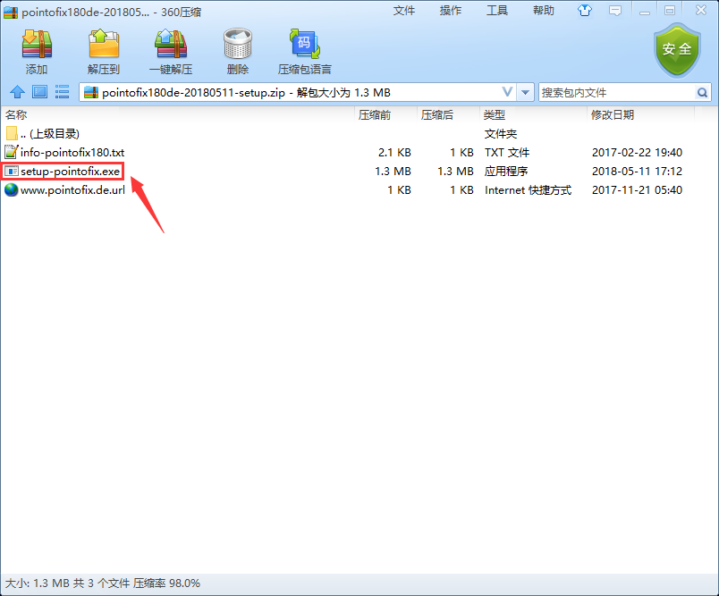 Pointofix下载、安装和使用快捷键_pointofix官网-CSDN博客