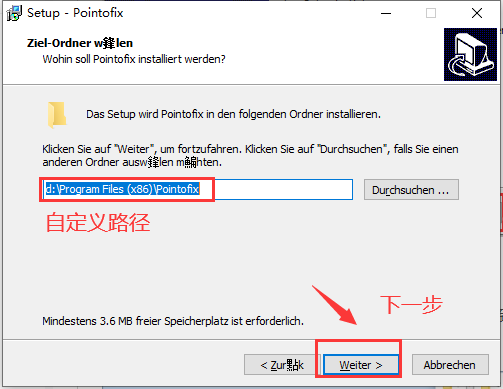 Pointofix下载、安装和使用快捷键_pointofix官网-CSDN博客