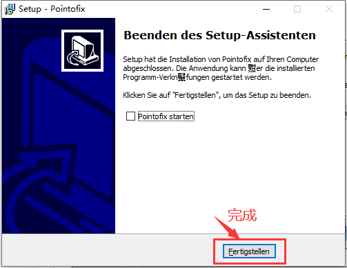 Pointofix下载、安装和使用快捷键_pointofix官网-CSDN博客