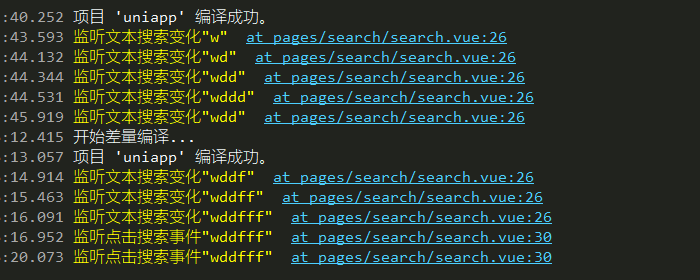 uniapp 添加顶部搜索导航_typeerror: uni.onnavigationbarsearchinputclicked i-CSDN博客