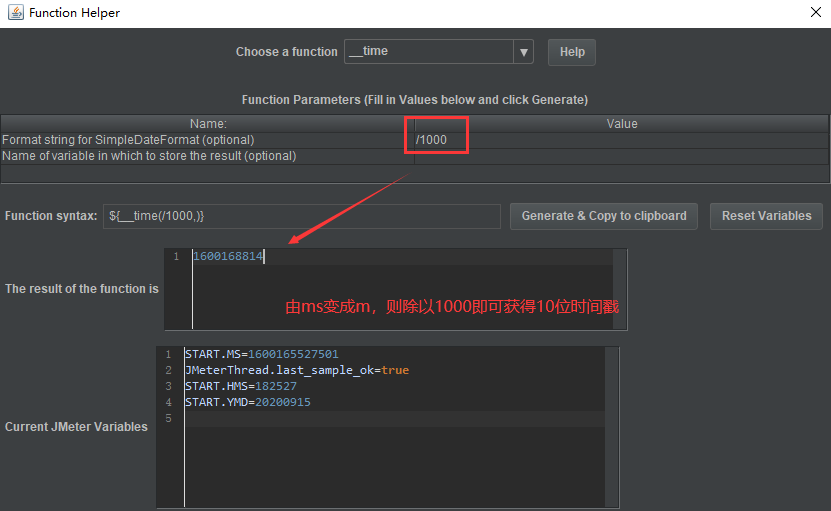 Jmeter-函数助手-时间戳_jmeter 13位时间戳-CSDN博客