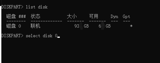 Qt windows下获取CPU、主板、硬盘、网卡等相关信息_qt diskpart-CSDN博客