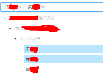 antd TreeSelect 禁止选中父级，只能选择子级_react treeselect禁止选中最外层父级节点-CSDN博客