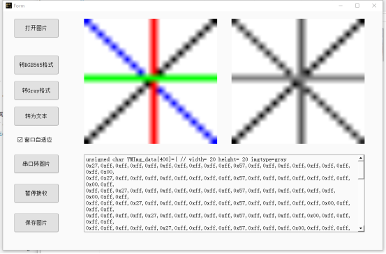 QT编程——图像基本处理_qt 图像-CSDN博客