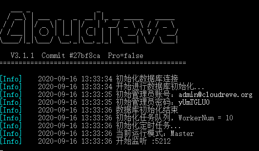 新版Cloudreve安装并绑定OneDrive_cloudreve onedrive-CSDN博客