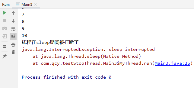 面试官：如何停止一个正在运行的线程？我又懵了_子线程如何停止-CSDN博客