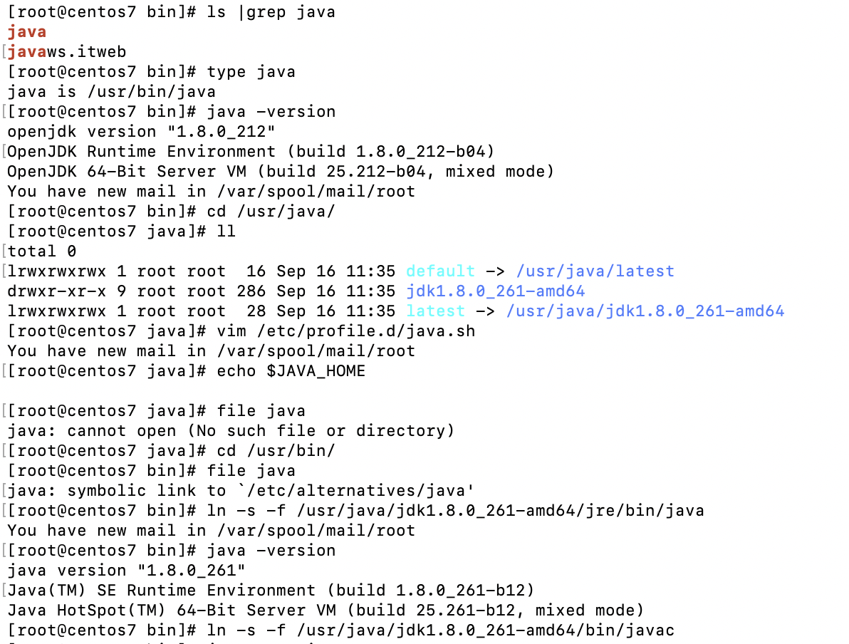 Linux:rpm更换jdk版本【从openJDK更换成正常jdk】_jdk8u261 rpm包-CSDN博客