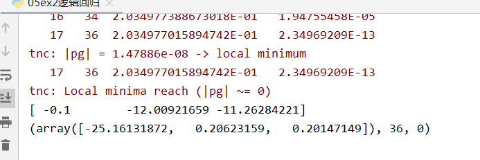 逻辑回归的数据维度错误问题 valueError: shapes (1,3) and (1,100) not aligned: 3 (dim 1) != 1 (dim 0)_python报错 ...
