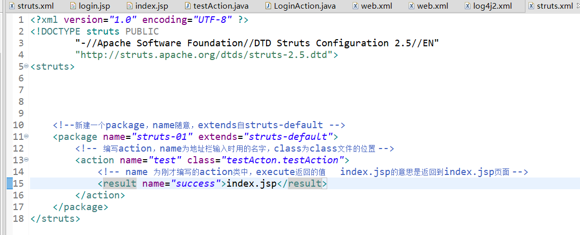 搭建基于Eclipse的简单Struts2项目教程-CSDN博客