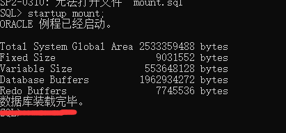 2020-09-16_sp2-0642: sql*plus 内部错误状态 2133, 上下文 3114:0:0 继续执行将-CSDN博客
