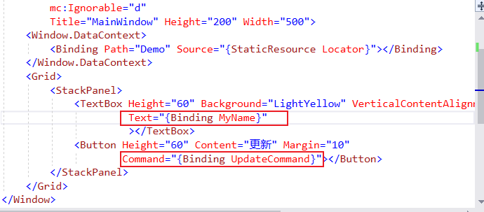 【WPF】【MVVMLight】框架安装、使用入门_galasoft.mvvmlight-CSDN博客