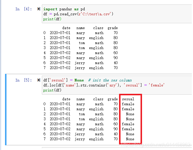 【dataframe】通过正则表达式filter某一列,给另外一列赋值dataframe 过滤 某列正则表达式 Csdn博客
