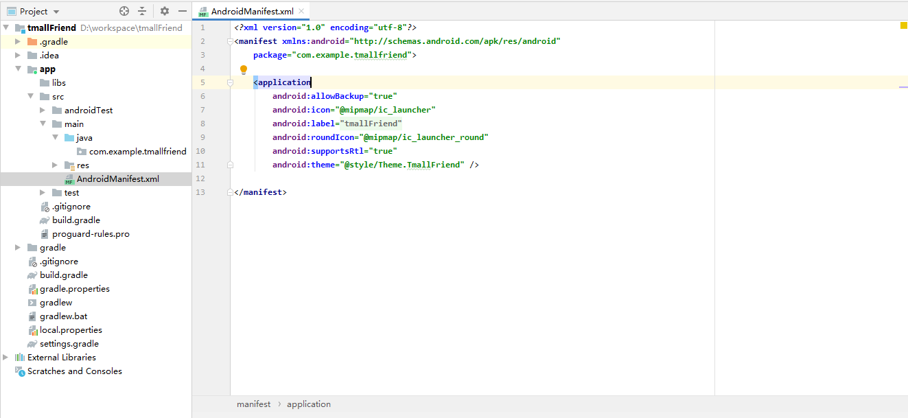 Android Hook 插件开发_hook的gzipinputstream-CSDN博客