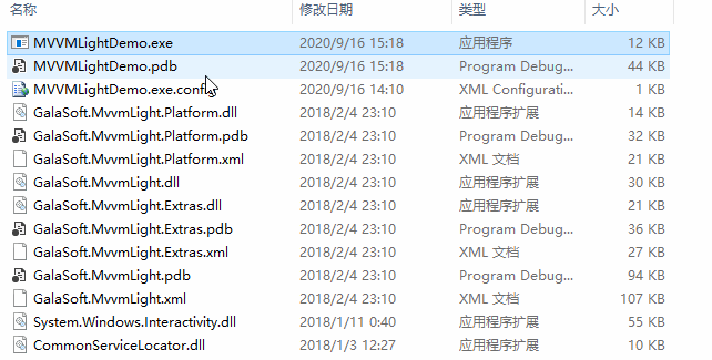 【wpf】【mvvmlight】框架安装、使用入门galasoftmvvmlight Csdn博客
