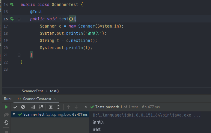 IDEA中Junit使用Scanner控制台无法输入_为什么scanner从控制台输入的时候无法输入汉字-CSDN博客